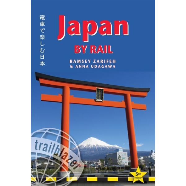 【お取り寄せ・キャンセル不可の商品】：2週間~4週間でお届け（お急ぎの方はご遠慮ください。）　／　【本の説明】528ページ　181*122mm　言語：English　国：イギリス　462g　ISBN：9781912716142　／　【本の内...