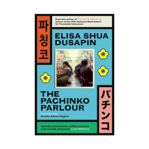 【お取り寄せ・キャンセル不可の商品】：2週間~4週間でお届け（お急ぎの方はご遠慮ください。）　／　【本の説明】124ページ　198*130mm　言語：English　国：イギリス　113g　ISBN：9781914198168　／　【本の内...