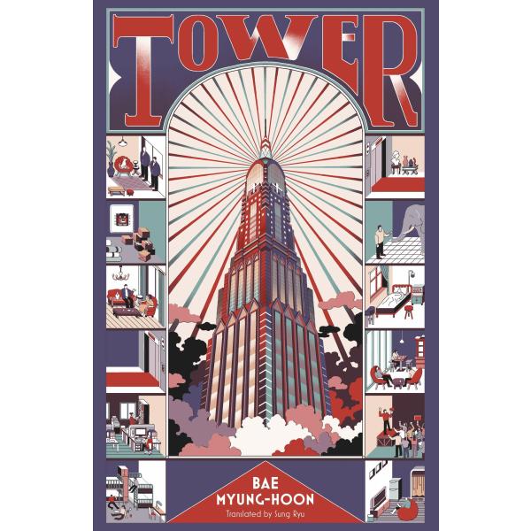 【お取り寄せ・キャンセル不可の商品】：2週間~4週間でお届け（お急ぎの方はご遠慮ください。）　／　【本の説明】288ページ　129*198mm　国：イギリス　328g　ISBN：9781916277120　／　【本の内容】Tower is ...