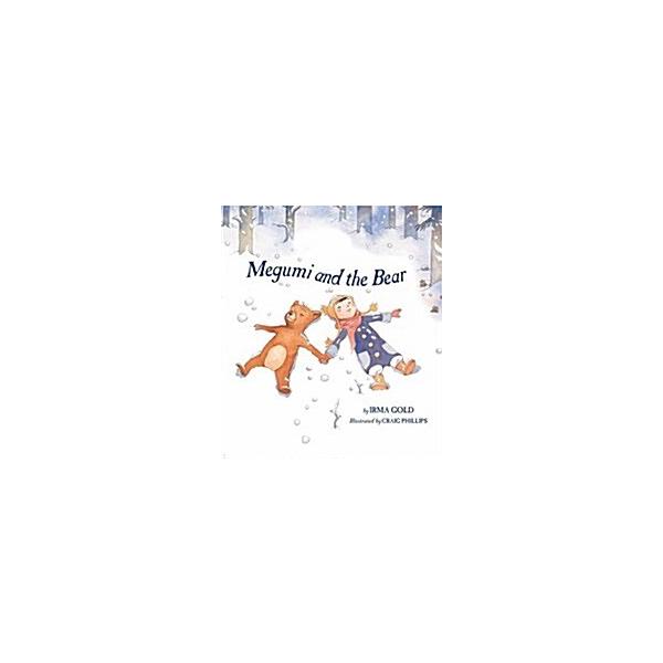 【お取り寄せ・キャンセル不可の商品】：2週間~4週間でお届け（お急ぎの方はご遠慮ください。）　／　【本の説明】32ページ　246*277mm　言語：English　国：オーストラリア　404g　ISBN:9781921977909　／　【本...