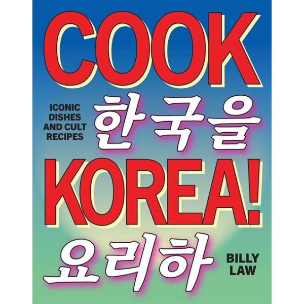 【お取り寄せ・キャンセル不可の商品】：2週間~4週間でお届け（お急ぎの方はご遠慮ください。）　／　【本の説明】240ページ　262*207mm　言語：English　国：オーストラリア　1110g　ISBN：9781923049918　／　...