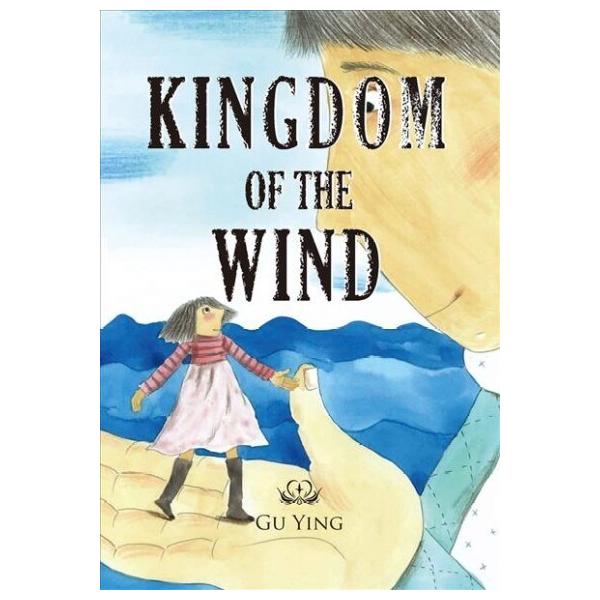 【お取り寄せ・キャンセル不可の商品】：2週間~4週間でお届け（お急ぎの方はご遠慮ください。）　／　【本の説明】176ページ　147*211mm　言語：English　227g　ISBN:9781927670866　対象年齢：8~12歳　／　...