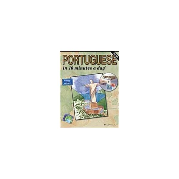 【お取り寄せ・キャンセル不可の商品】：2週間~4週間でお届け（お急ぎの方はご遠慮ください。）　／　【本の説明】132ページ　214*271mm　言語：English　国：アメリカ　422g　ISBN：9781931873093　対象年齢：1...