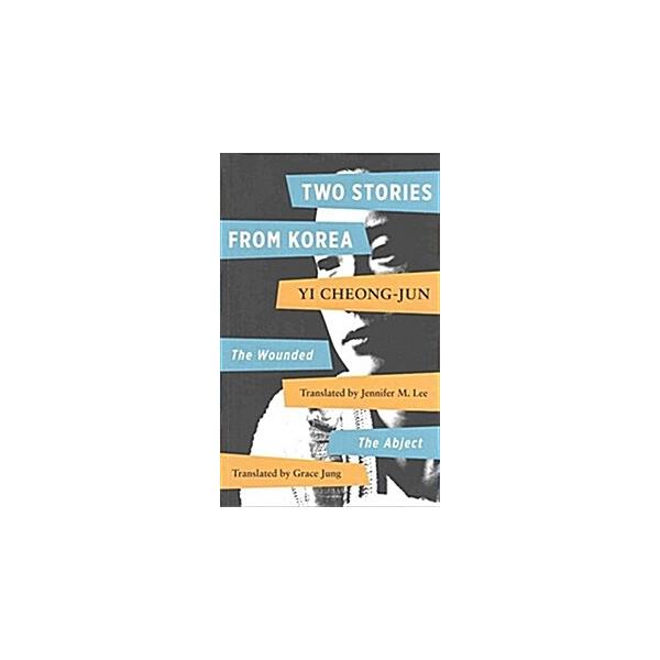 【お取り寄せ・キャンセル不可の商品】：2週間~4週間でお届け（お急ぎの方はご遠慮ください。）　／　【本の説明】175ページ　133*197mm　言語：English　国：アメリカ　503g　ISBN：9781937385828　／　【本の内...