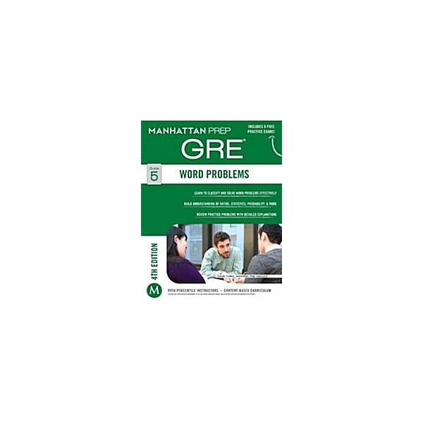 【お取り寄せ・キャンセル不可の商品】：2週間~4週間でお届け（お急ぎの方はご遠慮ください。）　／　【本の説明】212ページ　213*277mm　言語：English　国：イギリス　499g　ISBN：9781937707903　／　【本の内...