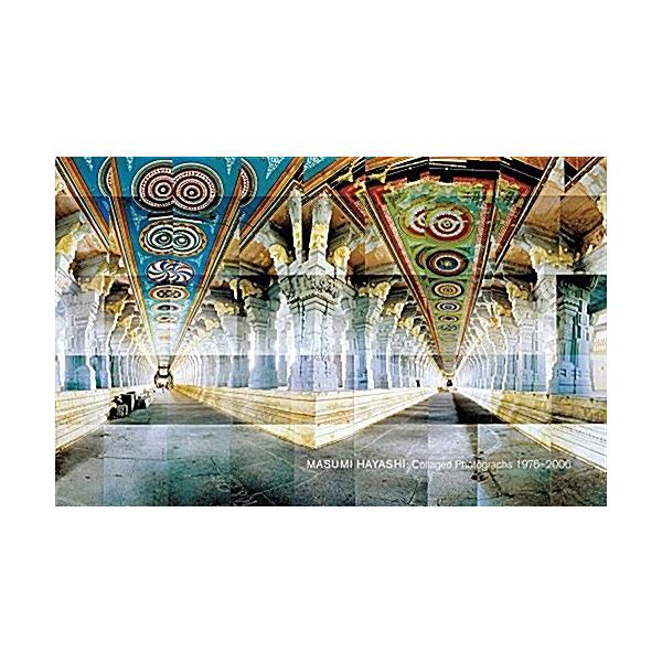 【お取り寄せ・キャンセル不可の商品】：2週間~4週間でお届け（お急ぎの方はご遠慮ください。）　／　【本の説明】168ページ　389*249mm　言語：English　国：アメリカ　2132g　ISBN：9781942185208　／　【本の...