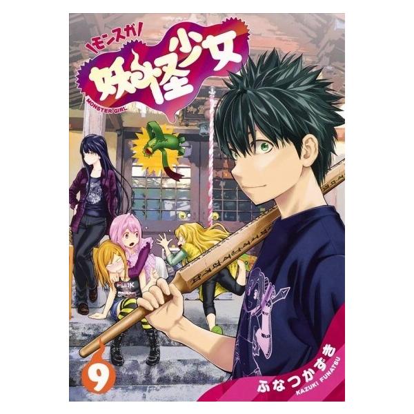 【お取り寄せ・キャンセル不可の商品】：2週間~4週間でお届け（お急ぎの方はご遠慮ください。）　／　【本の説明】216ページ　127*180mm　言語：English　国：アメリカ　181g　ISBN：9781947804425　／　【本の内...