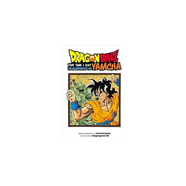 【お取り寄せ・キャンセル不可の商品】：2週間~4週間でお届け（お急ぎの方はご遠慮ください。）　／　【本の説明】144ページ　124*185mm　言語：English　国：アメリカ　136g　ISBN：9781974703715　対象年齢：1...
