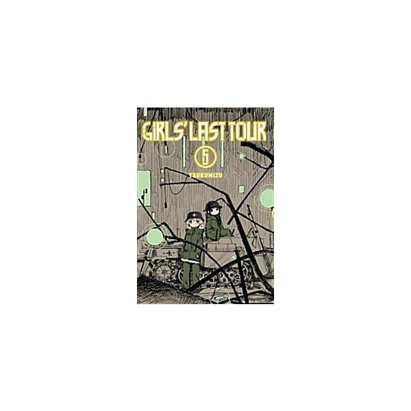 【お取り寄せ・キャンセル不可の商品】：2週間~4週間でお届け（お急ぎの方はご遠慮ください。）　／　【本の説明】160ページ　145*206mm　言語：English　国：アメリカ　204g　ISBN：9781975380939　対象年齢：1...