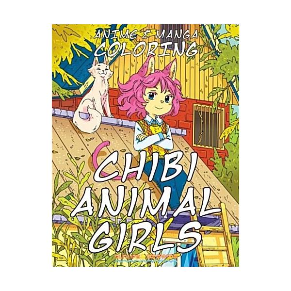 【お取り寄せ・キャンセル不可の商品】：2週間~4週間でお届け（お急ぎの方はご遠慮ください。）　／　【本の説明】54ページ　216*280mm　言語：English　150g　ISBN：9781987689396　