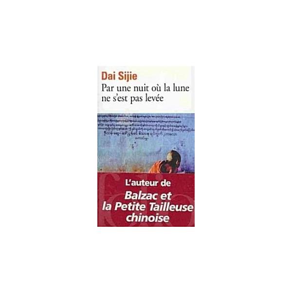 【お取り寄せ・キャンセル不可の商品】：2週間~4週間でお届け（お急ぎの方はご遠慮ください。）　／　【本の説明】369ページ　109*175mm　言語：French　国：フランス　204g　ISBN：9782070358564　／　【本の内容...