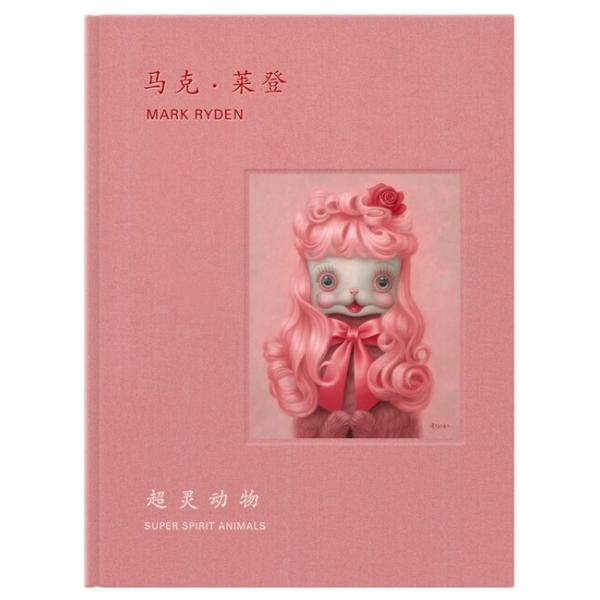 【お取り寄せ・キャンセル不可の商品】：2週間~4週間でお届け（お急ぎの方はご遠慮ください。）　／　【本の説明】152ページ　236*310mm　言語：English　国：フランス　1157g　ISBN：9782374951416　／　【本の...