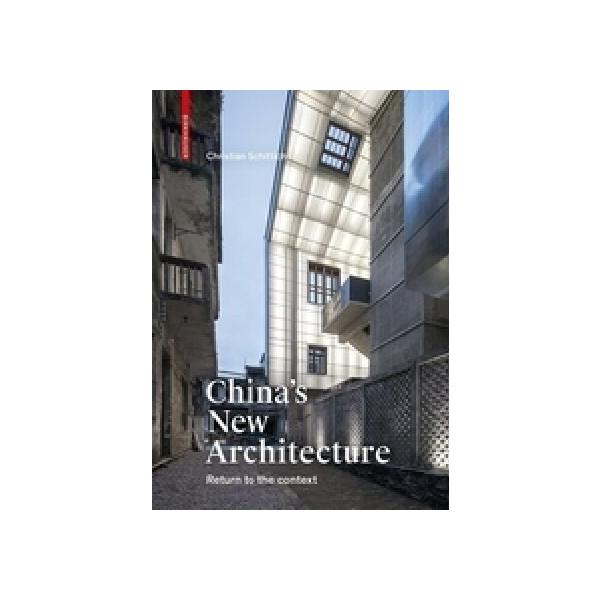 【お取り寄せ・キャンセル不可の商品】：2週間~4週間でお届け（お急ぎの方はご遠慮ください。）　／　【本の説明】128ページ　165*235mm　言語：English　国：スイス　286g　ISBN：9783035617573　／　【本の内容...