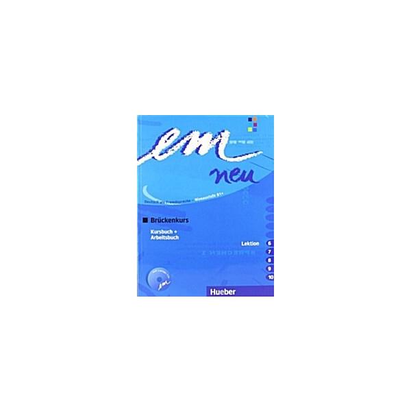 【お取り寄せ・キャンセル不可の商品】：2週間~4週間でお届け（お急ぎの方はご遠慮ください。）　／　【本の説明】128ページ　213*279mm　言語：German　488g　ISBN：9783195516969　／　【本の内容】Das Le...