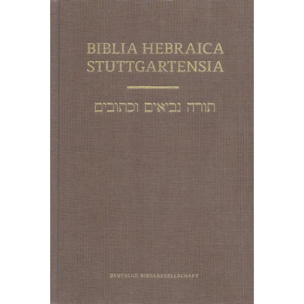 【お取り寄せ・キャンセル不可の商品】：2週間~4週間でお届け（お急ぎの方はご遠慮ください。）　／　【本の説明】1574ページ　169*238mm　言語：Hebrew　国：ドイツ　1724g　ISBN：9783438052186　／　【本の内...