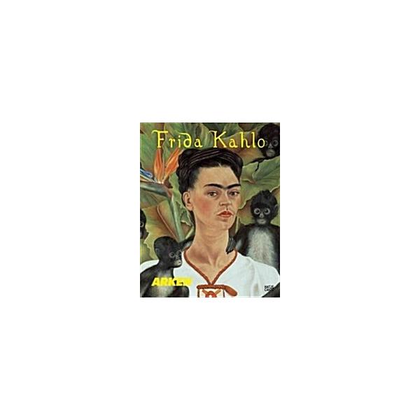 【お取り寄せ・キャンセル不可の商品】：2週間~4週間でお届け（お急ぎの方はご遠慮ください。）　／　【本の説明】144ページ　201*249mm　言語：English　522g　ISBN：9783775736077　／　【本の内容】Drama...