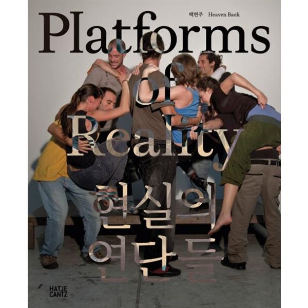 【お取り寄せ・キャンセル不可の商品】：2週間~4週間でお届け（お急ぎの方はご遠慮ください。）　／　【本の説明】208ページ　230*280mm　言語：English　国：ドイツ　237g　ISBN：9783775756495　／　【本の内容...