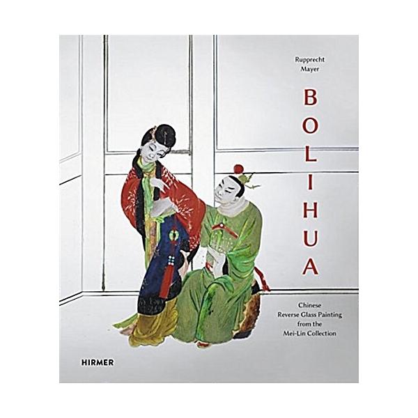 【お取り寄せ・キャンセル不可の商品】：2週間~4週間でお届け（お急ぎの方はご遠慮ください。）　／　【本の説明】252ページ　246*284mm　言語：English　国：ドイツ　1678g　ISBN：9783777430669　／　【本の内...