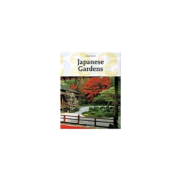 【お取り寄せ・キャンセル不可の商品】：2週間~4週間でお届け（お急ぎの方はご遠慮ください。）　／　【本の説明】240ページ　241*298mm　言語：English　1565g　ISBN：9783822830444　／　【本の内容】The ...
