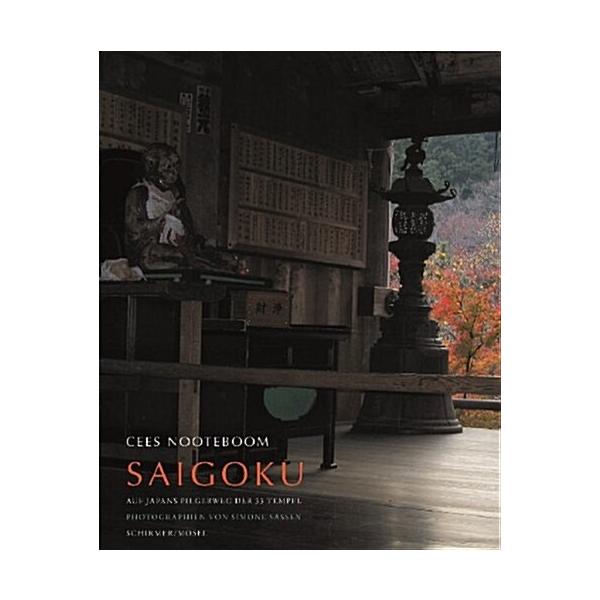 【お取り寄せ・キャンセル不可の商品】：2週間~4週間でお届け（お急ぎの方はご遠慮ください。）　／　【本の説明】200ページ　230*278mm　言語：German　国：ドイツ　228g　ISBN：9783829606431　／　【本の内容】...