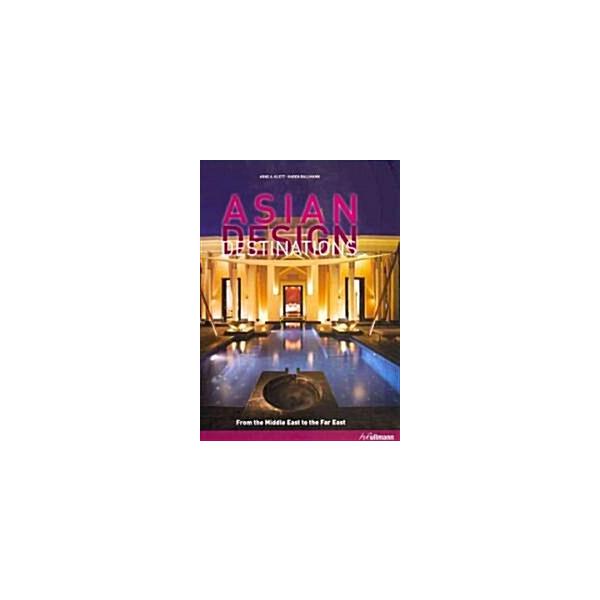 【お取り寄せ・キャンセル不可の商品】：2週間~4週間でお届け（お急ぎの方はご遠慮ください。）　／　【本の説明】704ページ　229*292mm　言語：English　2155g　ISBN：9783833156250　／　【本の内容】Asia...