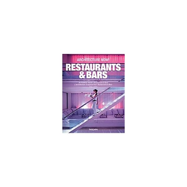 【お取り寄せ・キャンセル不可の商品】：2週間~4週間でお届け（お急ぎの方はご遠慮ください。）　／　【本の説明】416ページ　204*250mm　言語：English　1619g　ISBN：9783836503761　／　【本の内容】Cutt...