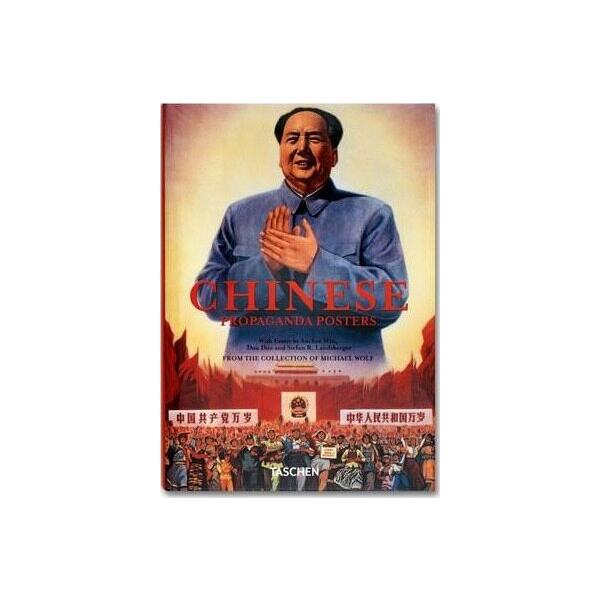 【お取り寄せ・キャンセル不可の商品】：2週間~4週間でお届け（お急ぎの方はご遠慮ください。）　／　【本の説明】320ページ　159*235mm　言語：English　国：ドイツ　1043g　ISBN：9783836531085　／　【本の内...