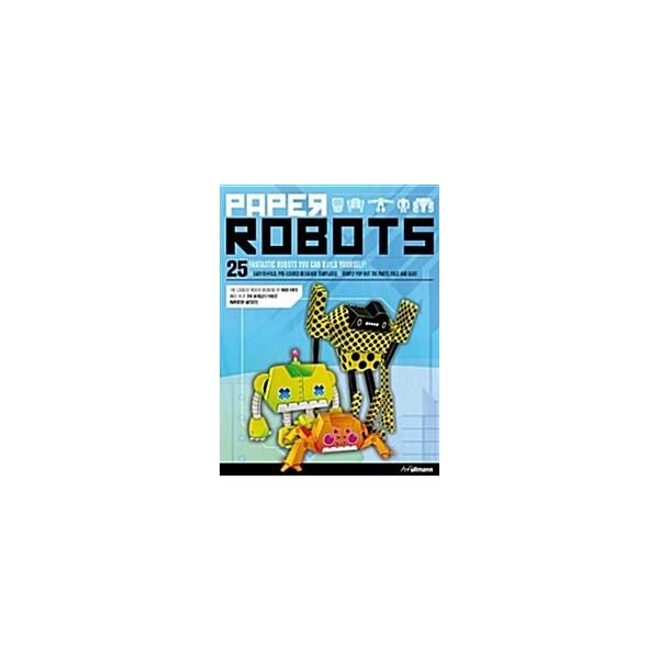 【お取り寄せ・キャンセル不可の商品】：2週間~4週間でお届け（お急ぎの方はご遠慮ください。）　／　【本の説明】128ページ　216*279mm　言語：English　国：ドイツ　590g　ISBN：9783848004232　対象年齢：8~...