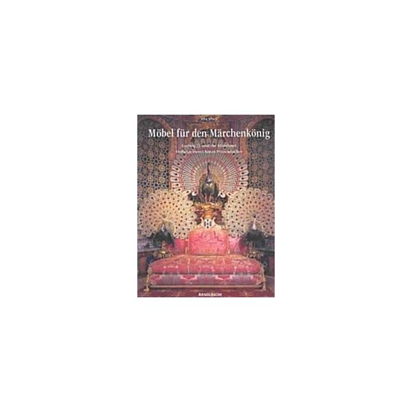 【お取り寄せ・キャンセル不可の商品】：2週間~4週間でお届け（お急ぎの方はご遠慮ください。）　／　【本の説明】240ページ　229*305mm　言語：English　国：ドイツ　1633g　ISBN：9783897901865　／　【本の内...