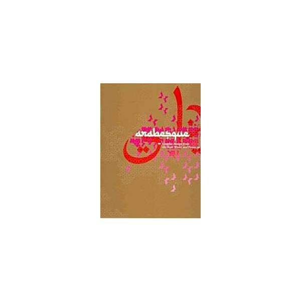 【お取り寄せ・キャンセル不可の商品】：2週間~4週間でお届け（お急ぎの方はご遠慮ください。）　／　【本の説明】192ページ　241*286mm　言語：English　1315g　ISBN：9783899552065　／　【本の内容】Look...