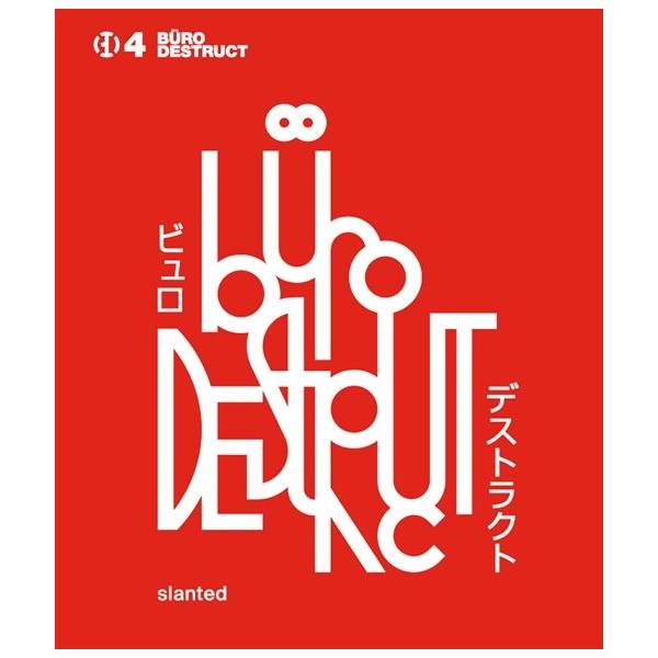 【お取り寄せ・キャンセル不可の商品】：2週間~4週間でお届け（お急ぎの方はご遠慮ください。）　／　【本の説明】256ページ　281*241mm　言語：English　国：ドイツ　1370g　ISBN：9783948440275　／　【本の内...