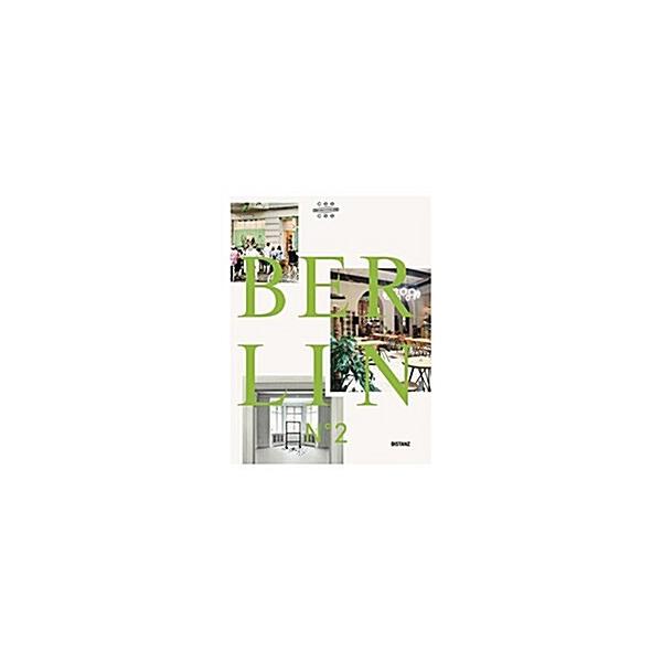 【お取り寄せ・キャンセル不可の商品】：2週間~4週間でお届け（お急ぎの方はご遠慮ください。）　／　【本の説明】288ページ　203*269mm　言語：English　国：ドイツ　1406g　ISBN：9783954761531　／　【本の内...