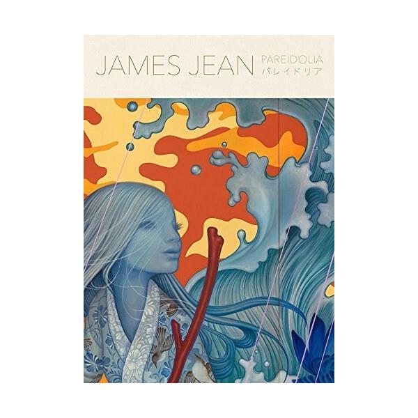 【お取り寄せ・キャンセル不可の商品】：2週間~4週間でお届け（お急ぎの方はご遠慮ください。）　／　【本の説明】288ページ　305*225mm　言語：Japanese　国：日本　503g　ISBN：9784756247131　／　【本の内容...