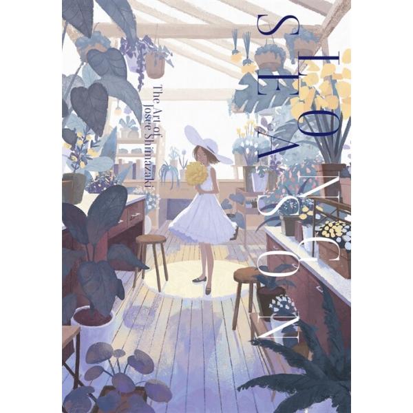 【お取り寄せ・キャンセル不可の商品】：2週間~4週間でお届け（お急ぎの方はご遠慮ください。）　／　【本の説明】160ページ　言語：Japanese　146g　ISBN：9784756256973　／　【本の内容】The first coll...