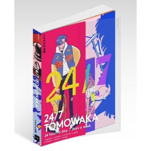 【お取り寄せ・キャンセル不可の商品】：2週間~4週間でお届け（お急ぎの方はご遠慮ください。）　／　【本の説明】240ページ　言語：English　218g　ISBN：9784756259455　／　【本の内容】The first art c...