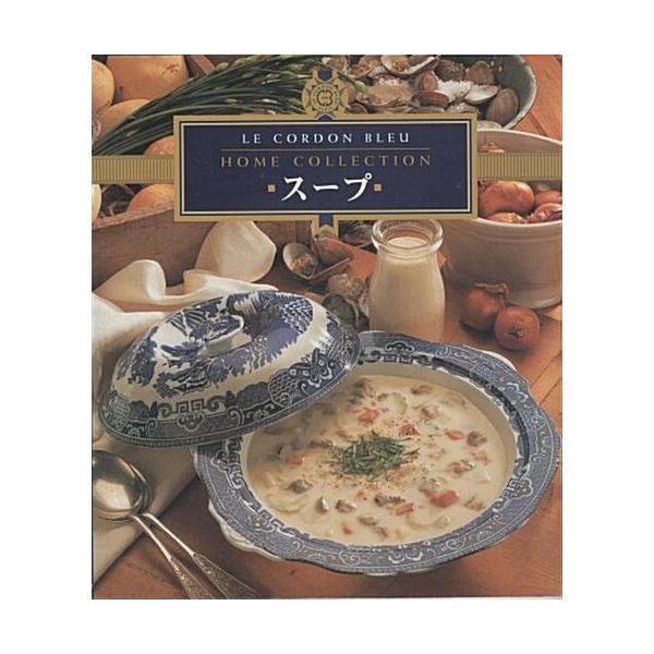 【お取り寄せ・キャンセル不可の商品】：2週間~4週間でお届け（お急ぎの方はご遠慮ください。）　／　【本の説明】290g　ISBN：9784805305935　