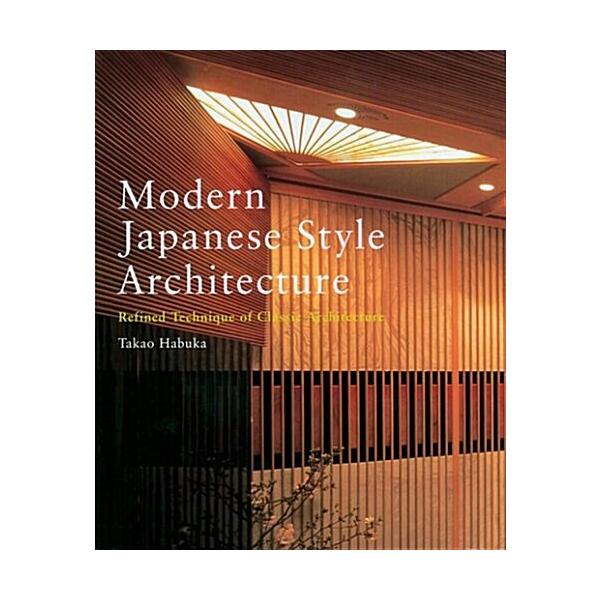 【お取り寄せ・キャンセル不可の商品】：2週間~4週間でお届け（お急ぎの方はご遠慮ください。）　／　【本の説明】176ページ　229*273mm　言語：English　1270g　ISBN：9784897375755　／　【本の内容】Illu...