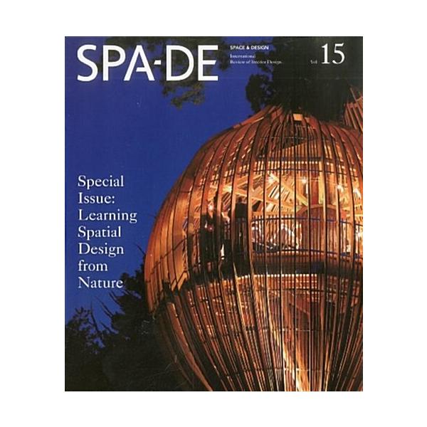 【お取り寄せ・キャンセル不可の商品】：2週間~4週間でお届け（お急ぎの方はご遠慮ください。）　／　【本の説明】167ページ　232*285mm　言語：English　国：日本　1234g　ISBN：9784897376806　／　【本の内容...