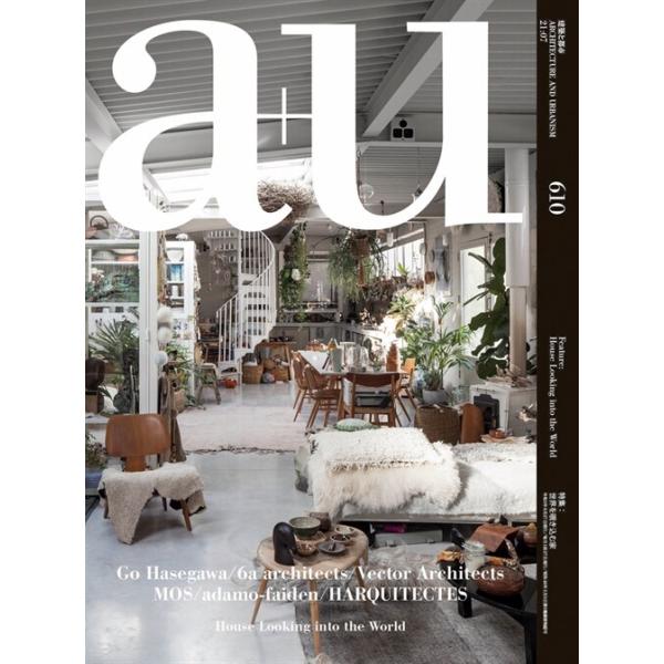 【お取り寄せ・キャンセル不可の商品】：2週間~4週間でお届け（お急ぎの方はご遠慮ください。）　／　【本の説明】168ページ　292*218mm　290g　ISBN：9784900212657　／　【本の内容】Features the wor...