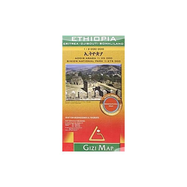 【お取り寄せ・キャンセル不可の商品】：2週間~4週間でお届け（お急ぎの方はご遠慮ください。）　／　【本の説明】1ページ　240*130mm　言語：English　国：???　360g　ISBN：9786155010026　／　【本の内容】B...