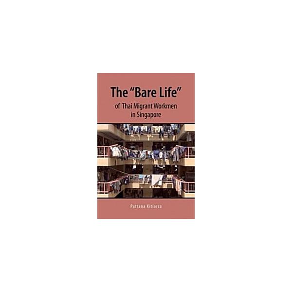 【お取り寄せ・キャンセル不可の商品】：2週間~4週間でお届け（お急ぎの方はご遠慮ください。）　／　【本の説明】198ページ　142*213mm　言語：English　国：??　245g　ISBN：9786162150753　／　【本の内容】...