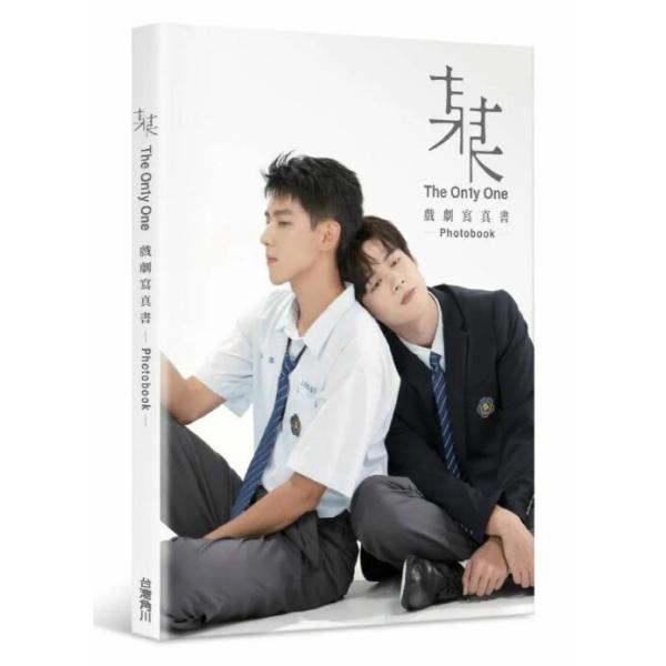 【お取り寄せ・キャンセル不可の商品】：2週間~4週間でお届け（お急ぎの方はご遠慮ください。）　／　【本の説明】144ページ　言語：Chinese　131g　ISBN：9786264150255　／　【本の内容】* selected stil...