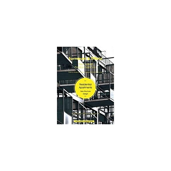 【お取り寄せ・キャンセル不可の商品】：2週間~4週間でお届け（お急ぎの方はご遠慮ください。）　／　【本の説明】303ページ　254*356mm　言語：English　国：中国　2359g　ISBN：9787503871313　／　【本の内容...