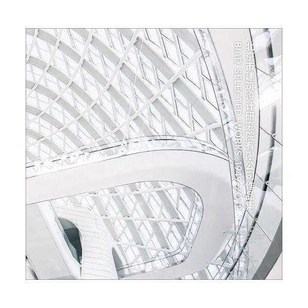 【お取り寄せ・キャンセル不可の商品】：2週間~4週間でお届け（お急ぎの方はご遠慮ください。）　／　【本の説明】276ページ　248*248mm　言語：Chinese　国：中国　560g　ISBN：9787560888774　／　【本の内容】...