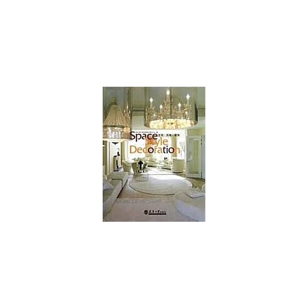 【お取り寄せ・キャンセル不可の商品】：2週間~4週間でお届け（お急ぎの方はご遠慮ください。）　／　【本の説明】10*10mm　言語：English　290g　ISBN：9787561835234　／　【本の内容】HardCover Pub ...