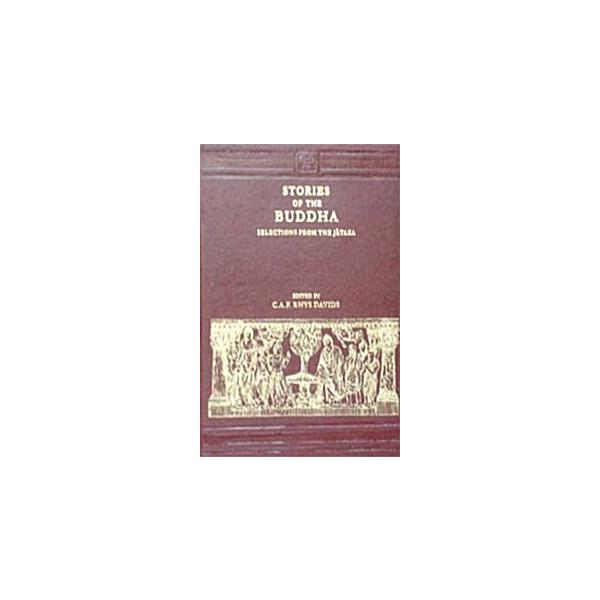 【お取り寄せ・キャンセル不可の商品】：2週間~4週間でお届け（お急ぎの方はご遠慮ください。）　／　【本の説明】272ページ　122*178mm　言語：English　388g　ISBN：9788120614505　／　【本の内容】Such ...