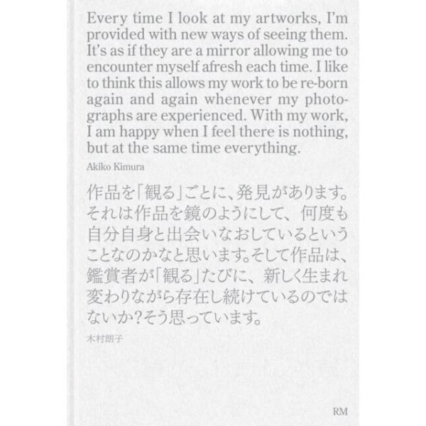 【お取り寄せ・キャンセル不可の商品】：2週間~4週間でお届け（お急ぎの方はご遠慮ください。）　／　【本の説明】92ページ　210*297mm　言語：English　国：スペイン　245g　ISBN：9788419233615　／　【本の内容...