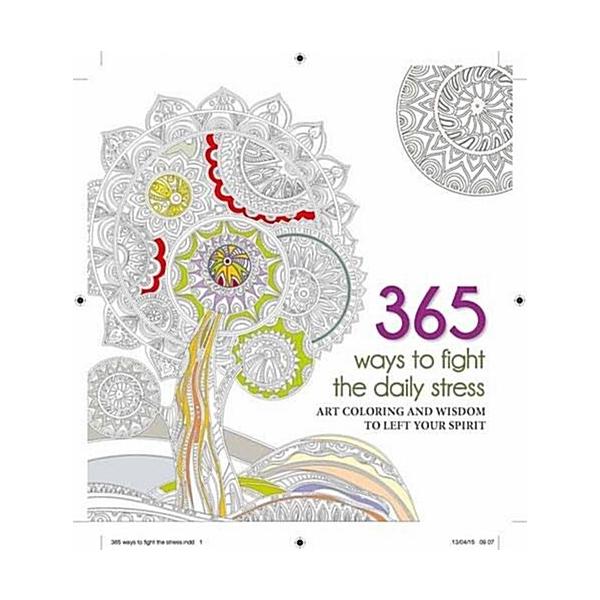 【お取り寄せ・キャンセル不可の商品】：2週間~4週間でお届け（お急ぎの方はご遠慮ください。）　／　【本の説明】144*160mm　言語：English　国：イタリア　290g　ISBN：9788854410053　／　【本の内容】Frene...