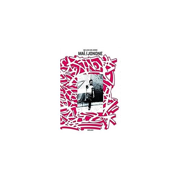 【お取り寄せ・キャンセル不可の商品】：2週間~4週間でお届け（お急ぎの方はご遠慮ください。）　／　【本の説明】100ページ　168*239mm　言語：English　国：イタリア　318g　ISBN：9788888493480　／　【本の内...