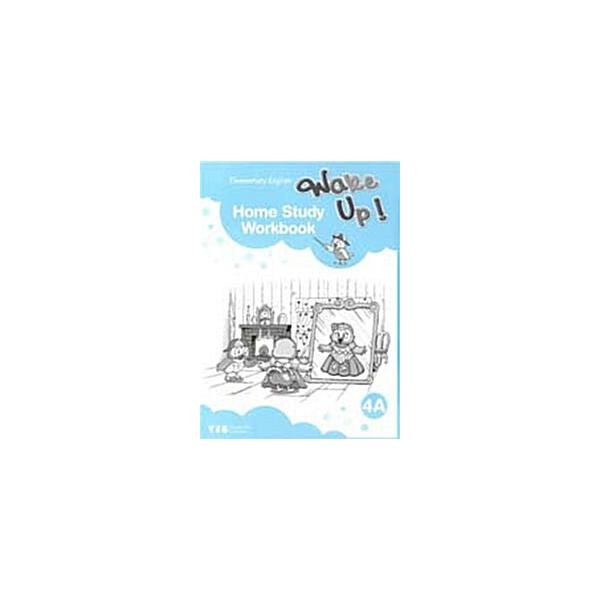【お取り寄せ・キャンセル不可の商品】：2週間~4週間でお届け（お急ぎの方はご遠慮ください。）　／　【本の説明】41ページ　210*290mm　言語：English　47g　ISBN:9788917190052　
